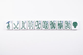 Golf-Themed Luxury Mahjong Tiles: Country Club Mahjong Tile Set ...
